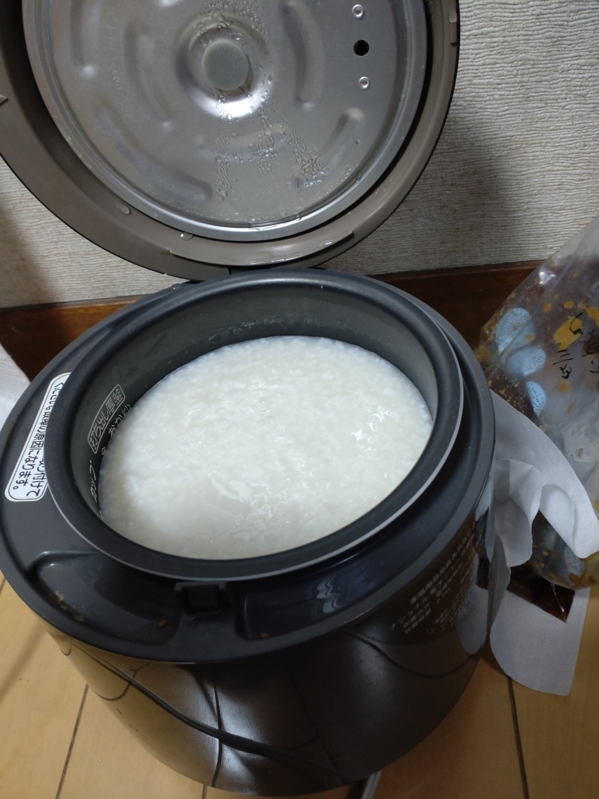 2024年 明けましておめでとうございます。: ぐうたらママのひとりごと